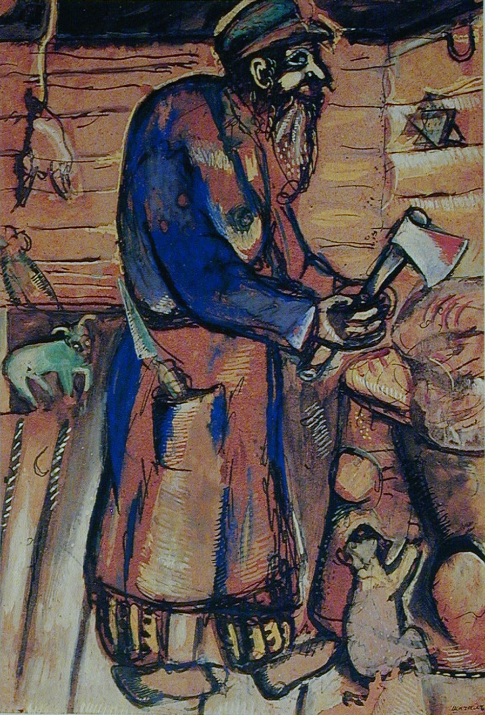 Early Chagall At Jewish Museum