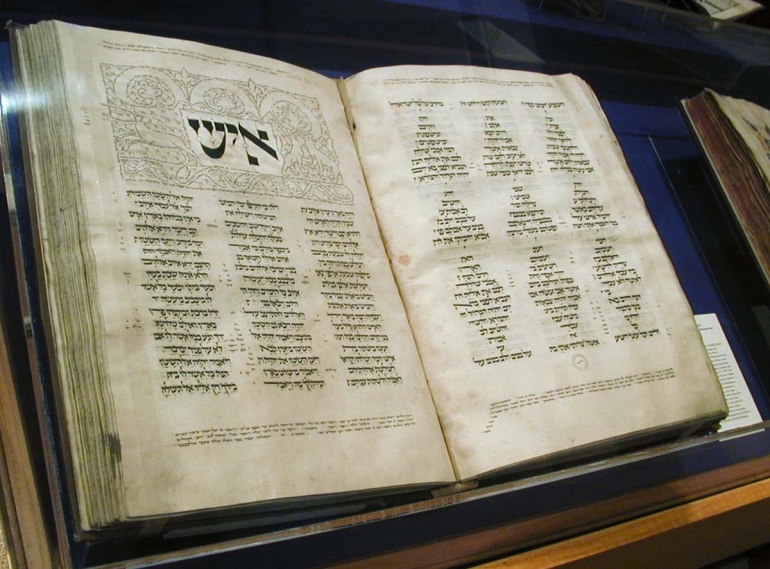 Precious Illuminated Manuscripts At The Library Jewish Theological Seminary