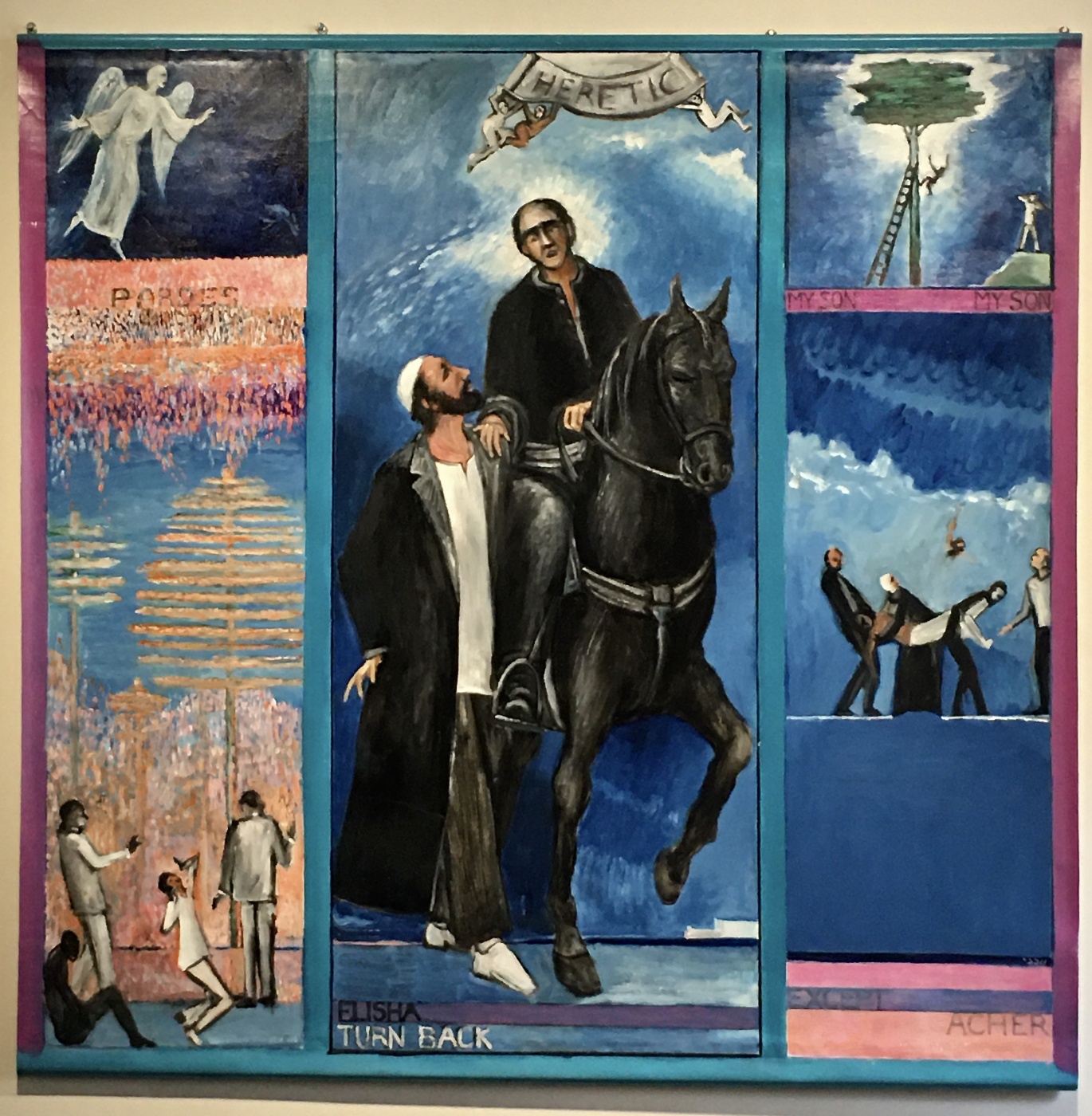 Elisha ben Abuyah - Richard McBee