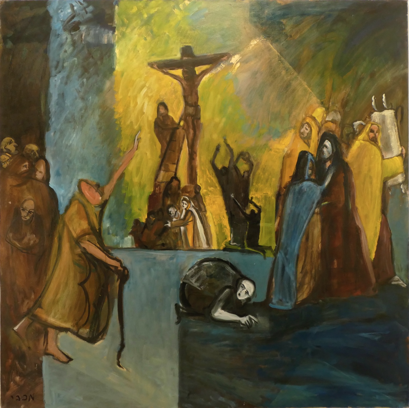 Christian - Richard McBee